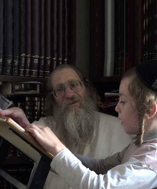 Kupas Zichron Moshe - Donate to help this kids